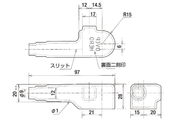 バッテリーターミナルカバー DVCP-22
